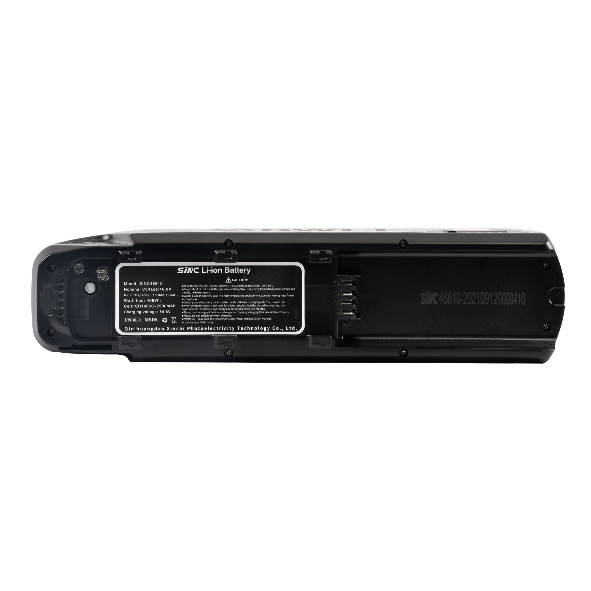 SWFT Spare Detachable Battery for Zip & Fleet E-bikes